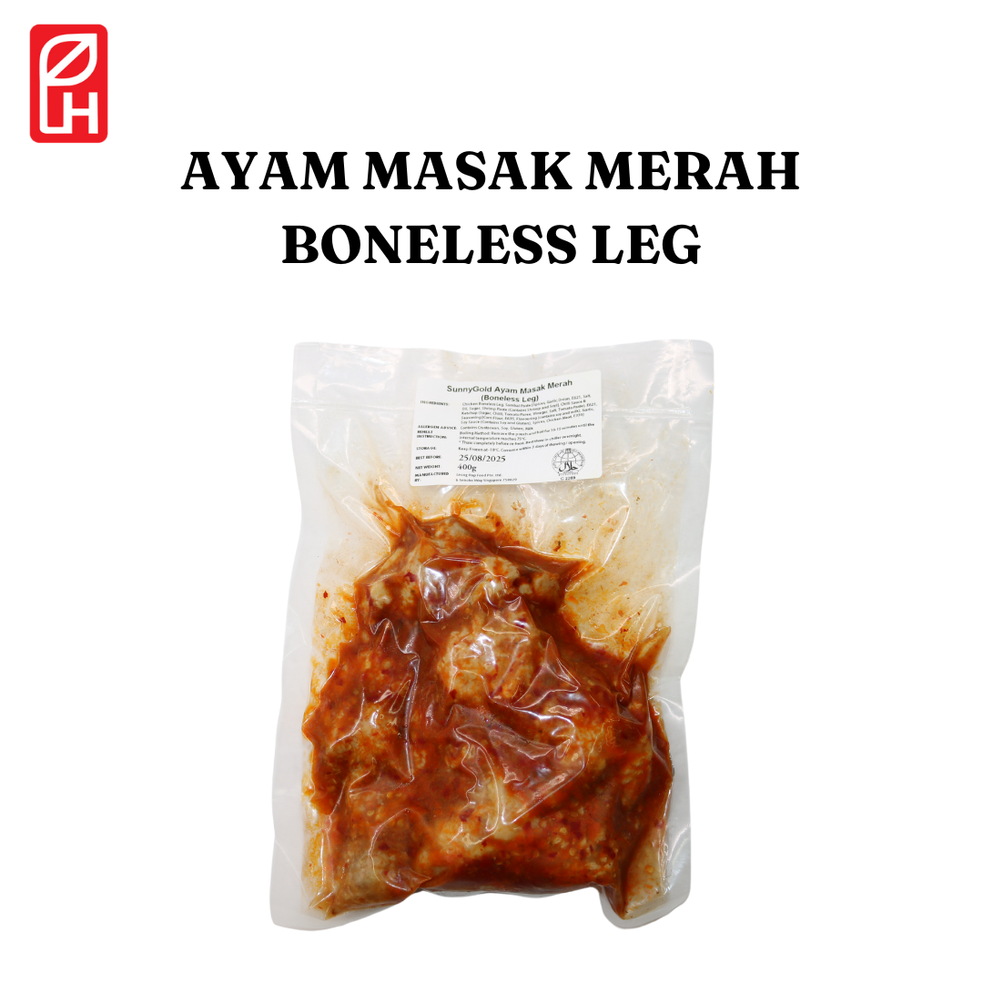 SunnyGold Ayam Masak Merah 400g – Leong Hup Food
