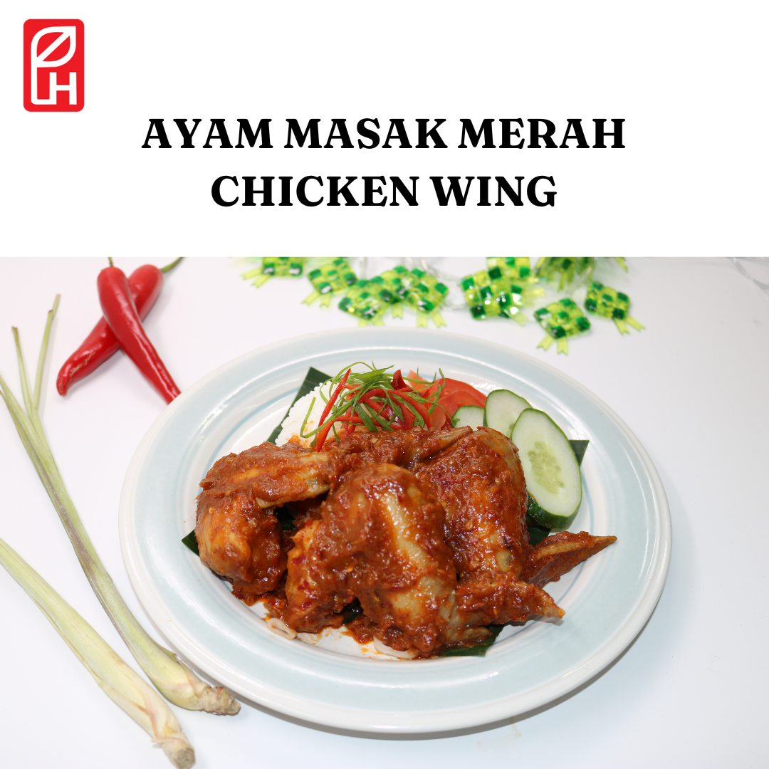SunnyGold Chicken Wings Masak Merah 400g – Leong Hup Food
