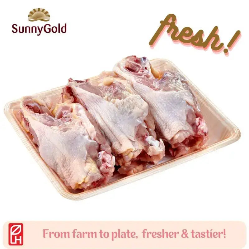 Fresh Chicken Bone 1kg – Leong Hup Food