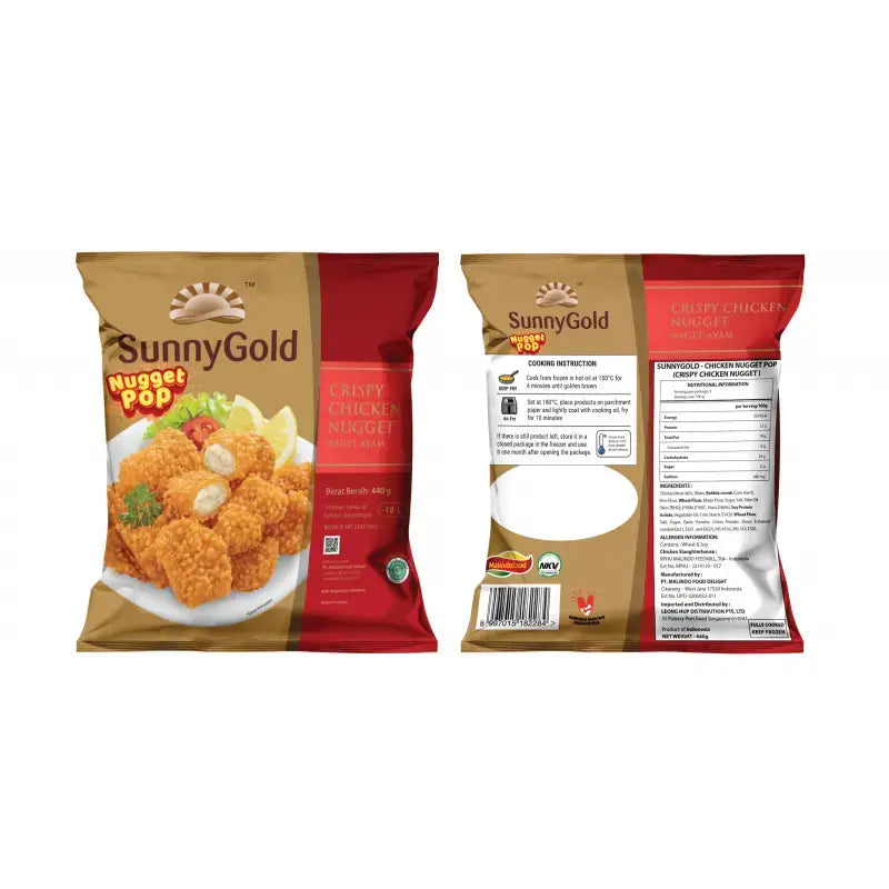 Sunnygold Chicken Nugget Pop 440g - 20 to 21pcs – Leong Hup Food
