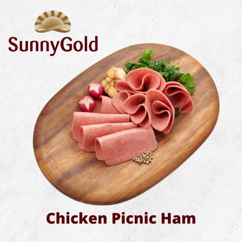SunnyGold Chicken Picnic Ham 200g – Leong Hup Food