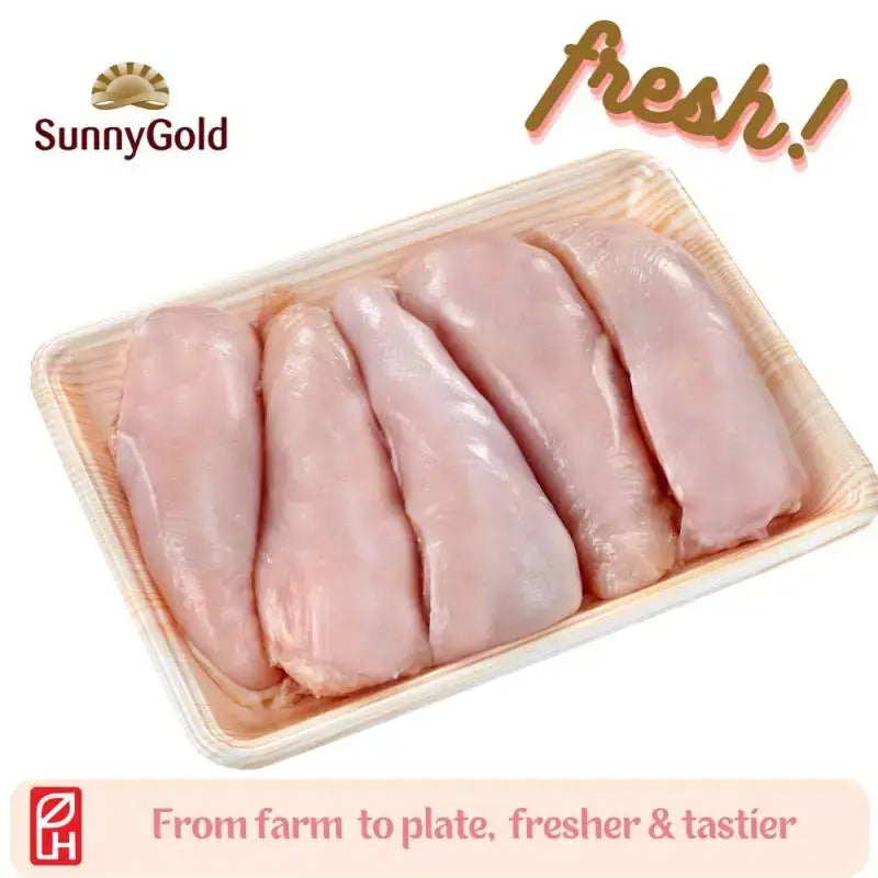 SunnyGold Fresh Chicken Breast Boneless Skinless 1kg – Leong Hup Food