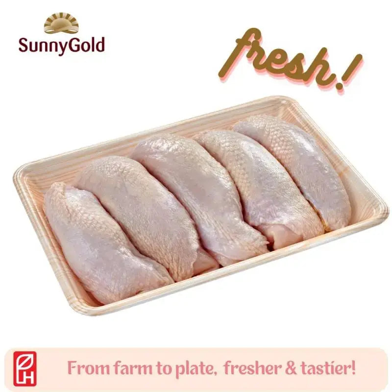 SunnyGold Fresh Chicken Breast Boneless 1kg – Leong Hup Food