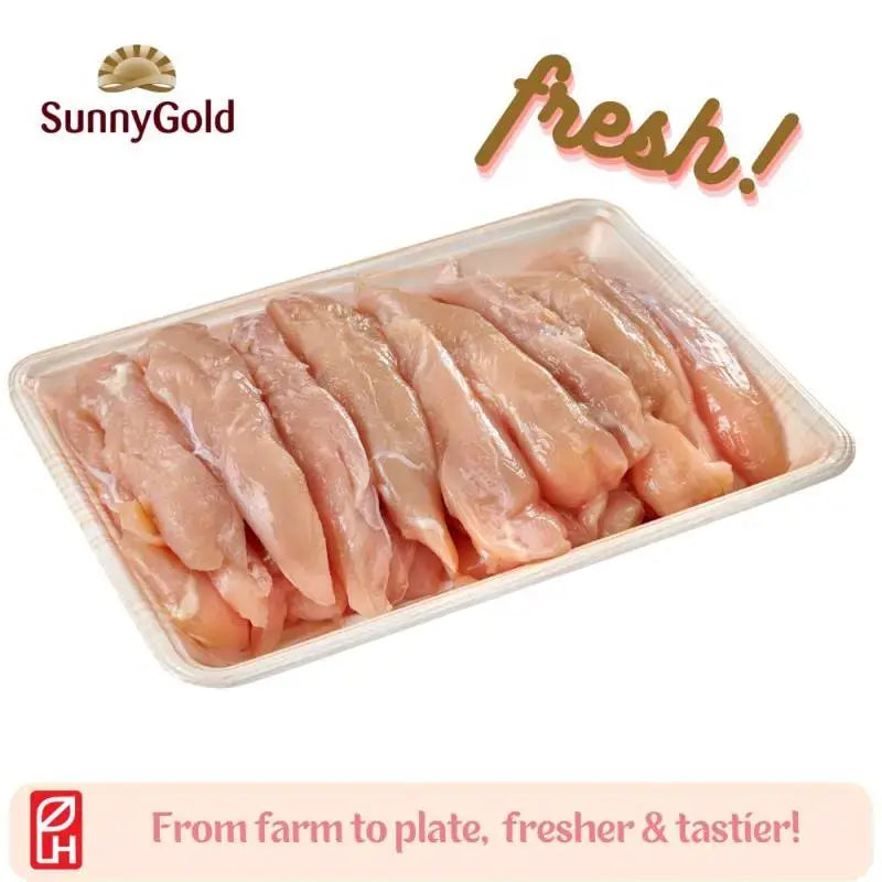 SunnyGold Fresh Chicken Fillet 1kg – Leong Hup Food